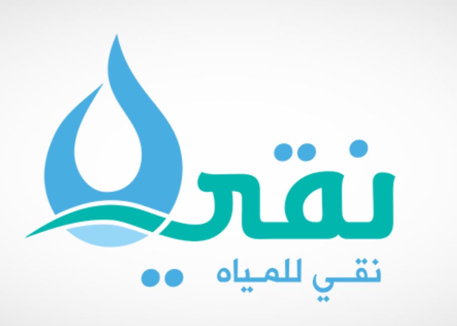 Naqi Water Co. Announces Signing a contract to initiate the project to ...