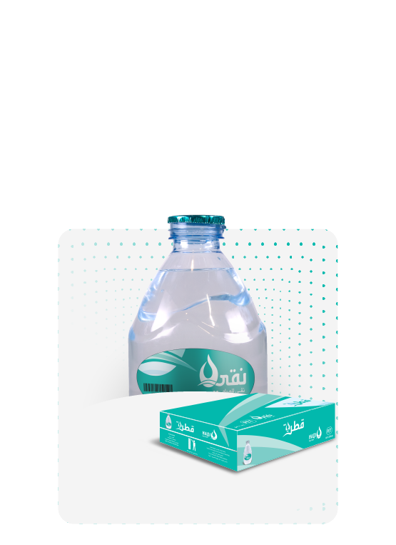 Products – Naqi Water