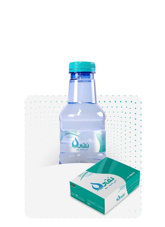 Products – Naqi Water