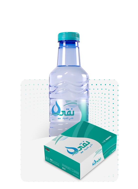 Naqi Water – القادم افضل