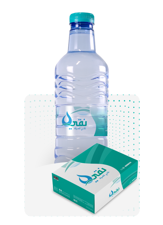Naqi Water – القادم افضل
