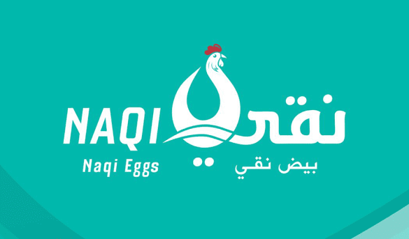 Naqi Water – القادم افضل